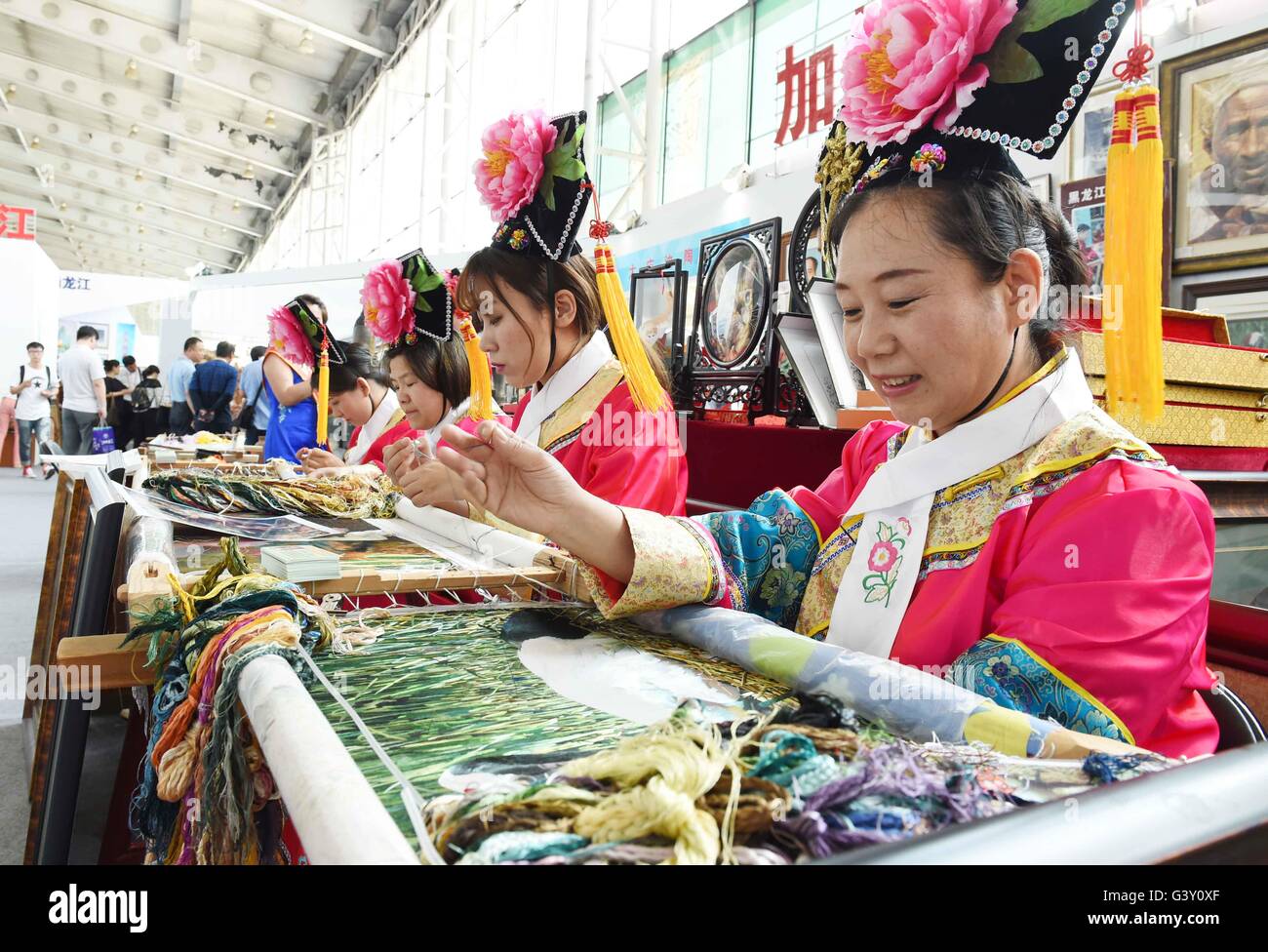Harbin international economic and trade fair hi-res stock photography ...
