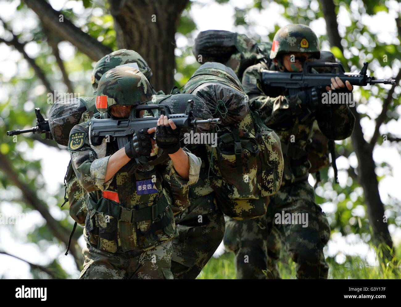 Jinan, China's Shandong Province. 16th June, 2016. Chinese People's ...