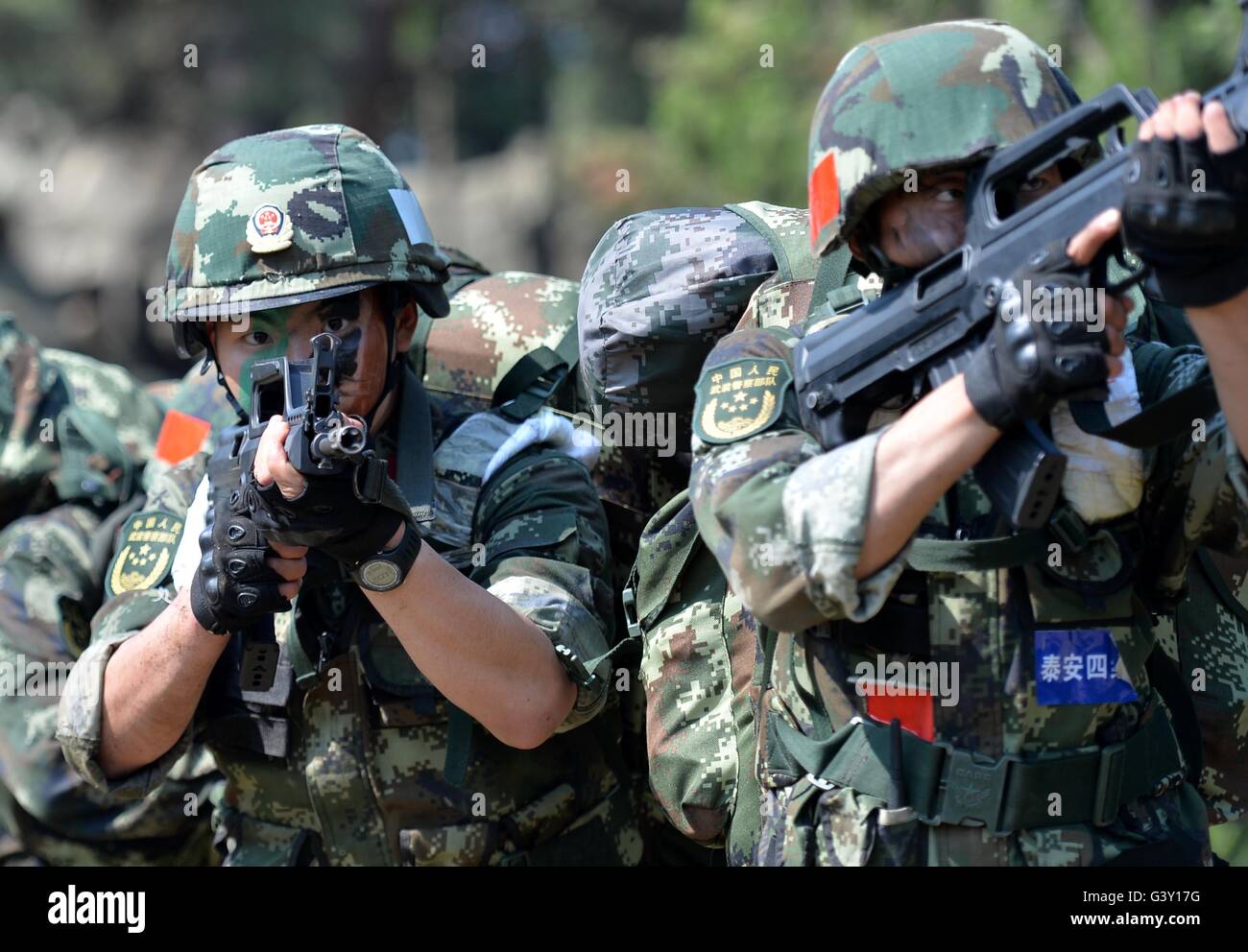 Jinan, China's Shandong Province. 16th June, 2016. Chinese People's ...