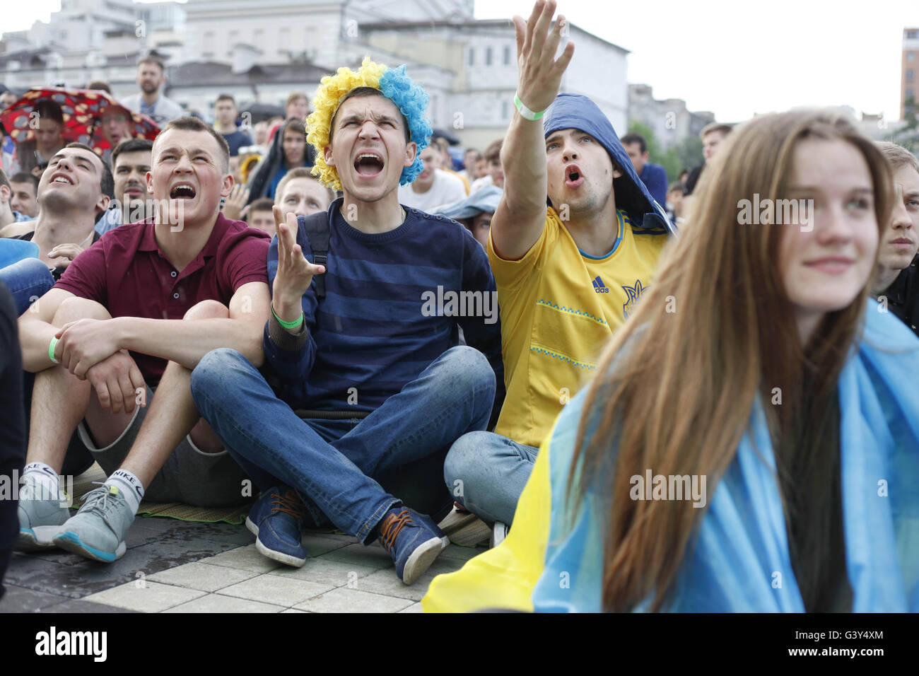 Kiev, Ukraine. 16th June, 2016. Fan zones in Ukraine on the occasion of ...