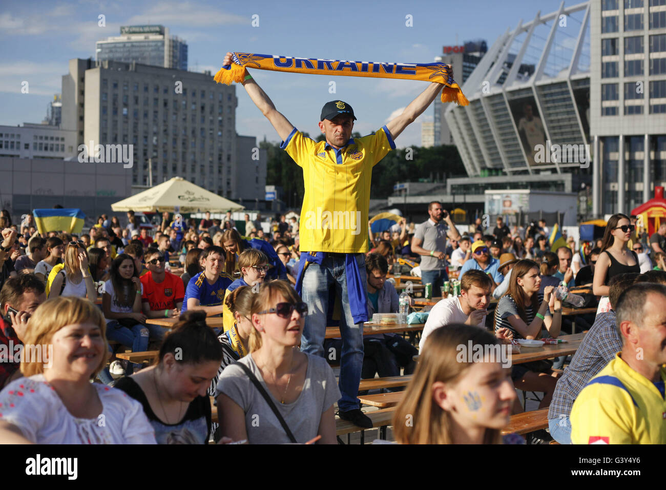 Kiev, Ukraine. 16th June, 2016. Fan zones in Ukraine on the occasion of ...
