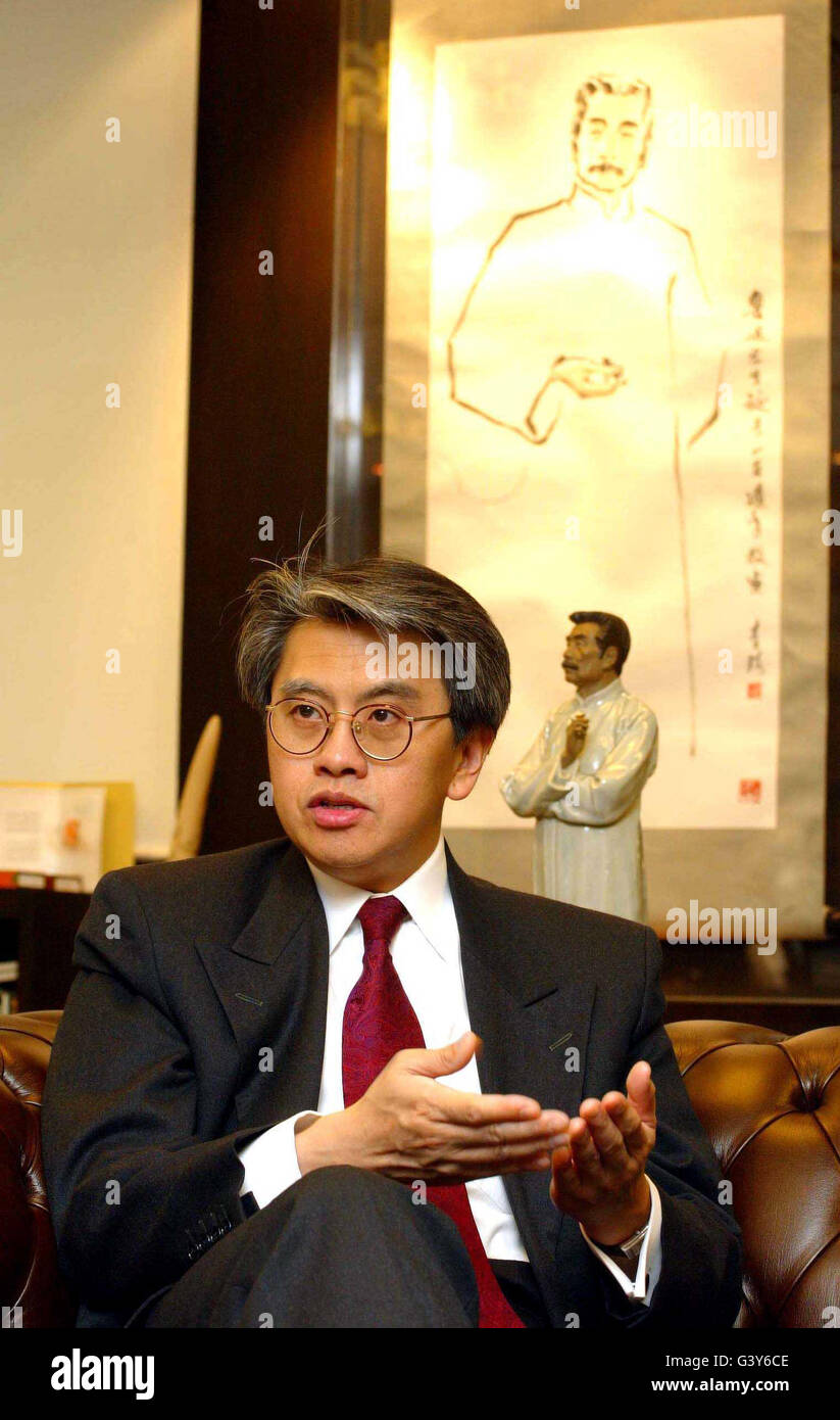 (160617) -- HONG KONG, June 17, 2016 (Xinhua) -- Daniel R. Fung ...