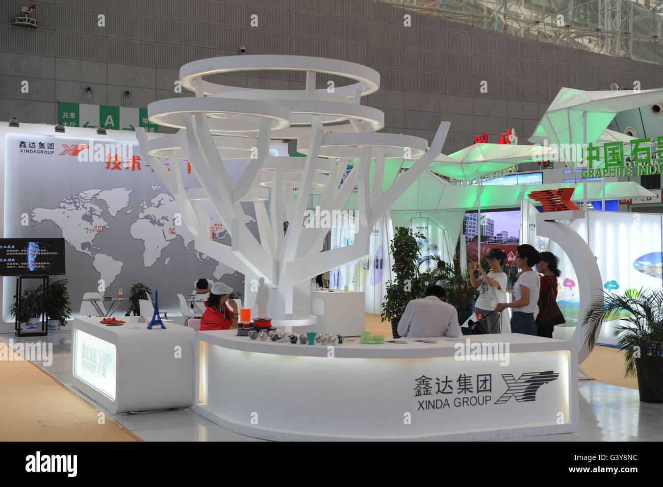 Harbin, China's Heilongjiang Province. 17th June, 2016. A 3D printed ...
