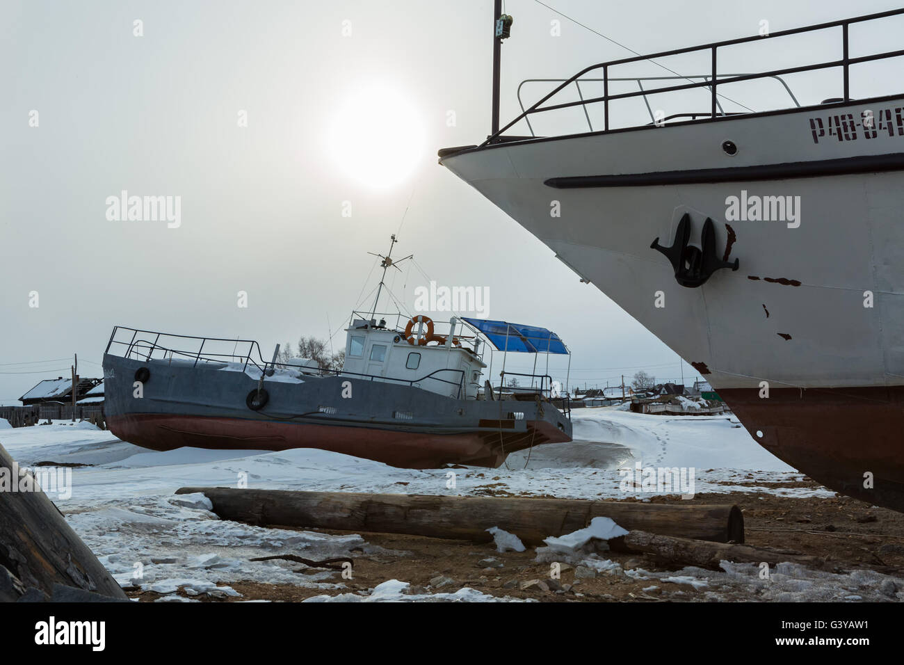 Cargo ship covered in sea hi-res stock photography and images - Alamy