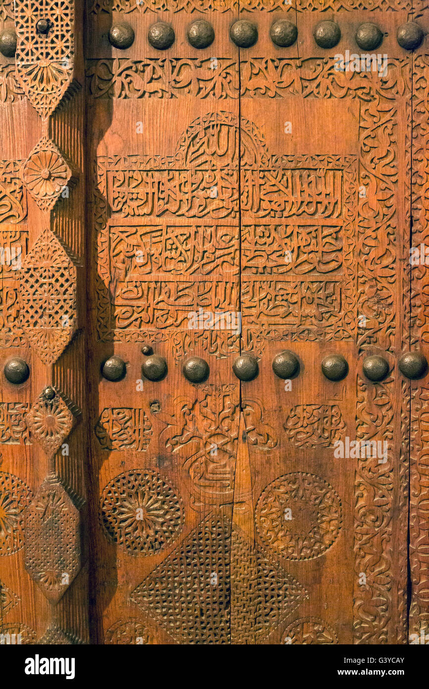 detail of traditional carved wooden door, Bahrain National Museum ...