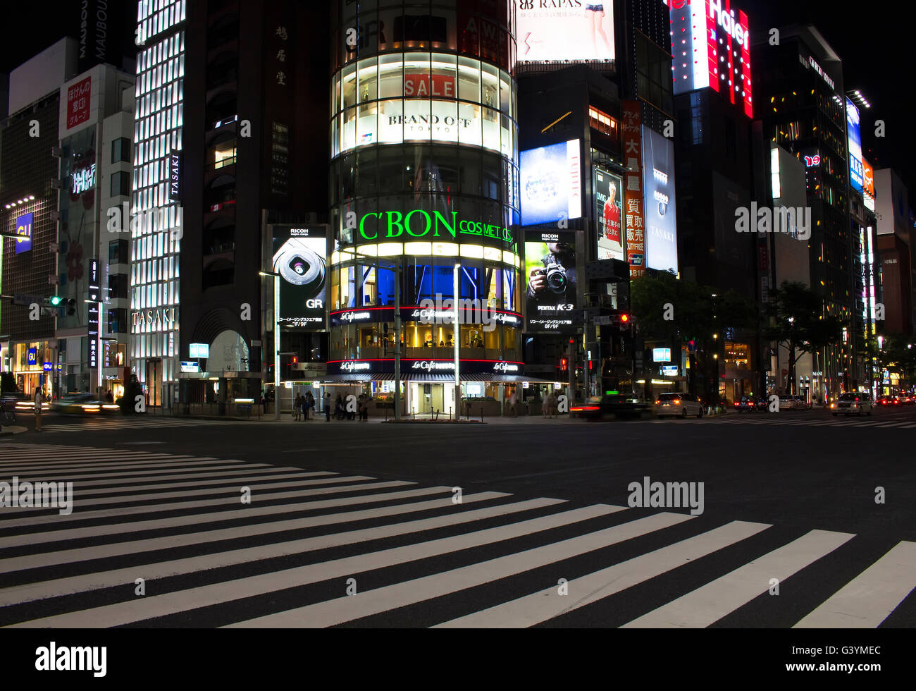 Ginza shopping district hi-res stock photography and images - Alamy