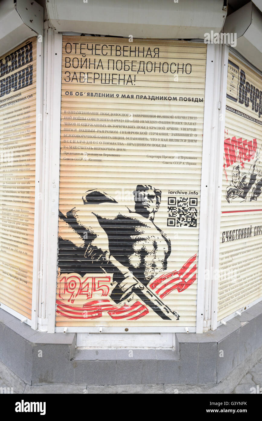 9th of May Victory Day posters and adverts on Sverdlova Street in ...