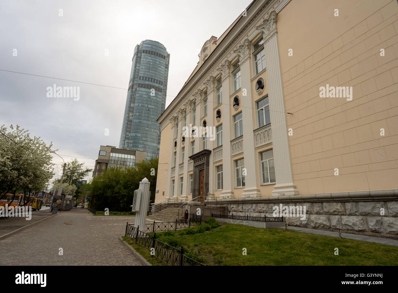 Belinsky hi-res stock photography and images - Alamy