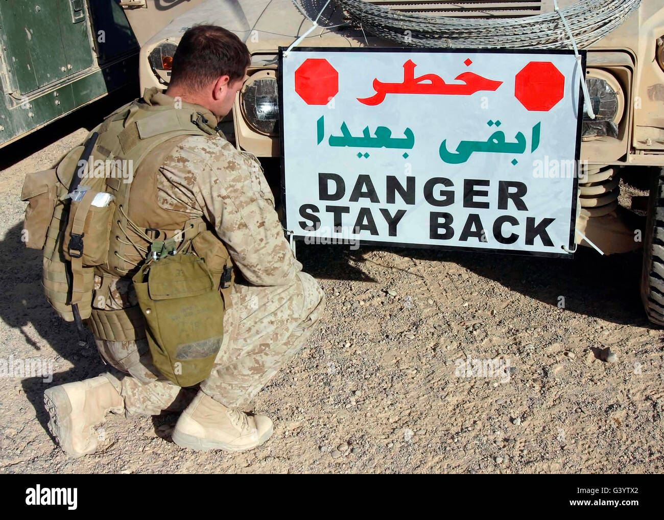 Humvee Stock Photos & Humvee Stock Images - Alamy