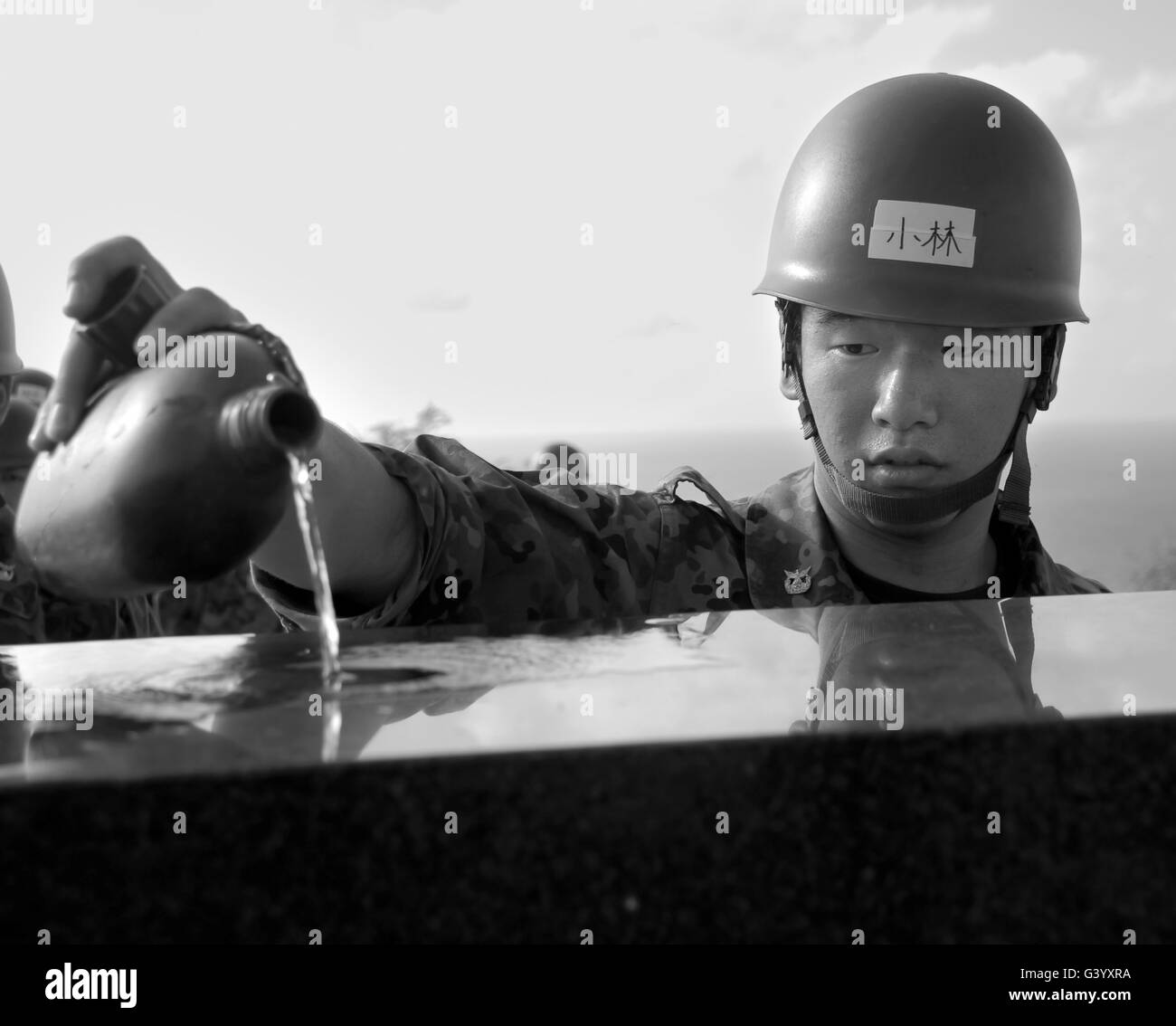 Japanese soldier hi-res stock photography and images - Alamy