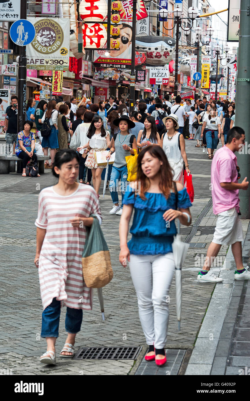 Japan osaka umeda people walking hi-res stock photography and images ...