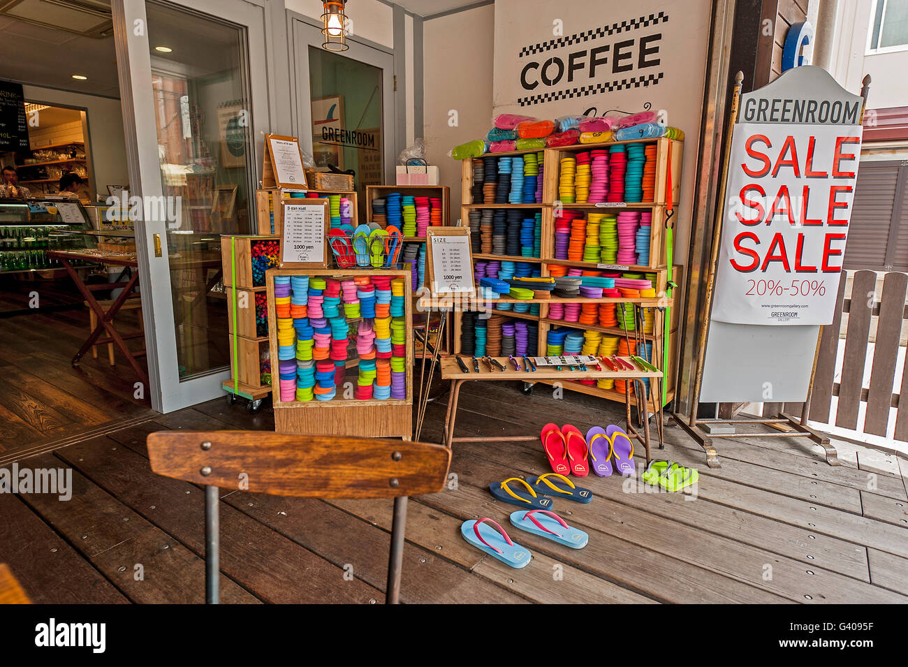 Japan strange shop of Stock Photo - Alamy