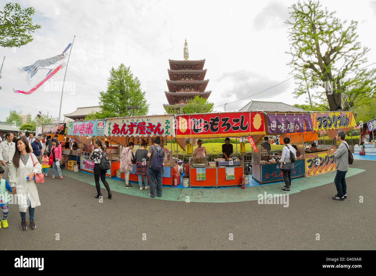 Day out in tokyo hi-res stock photography and images - Alamy