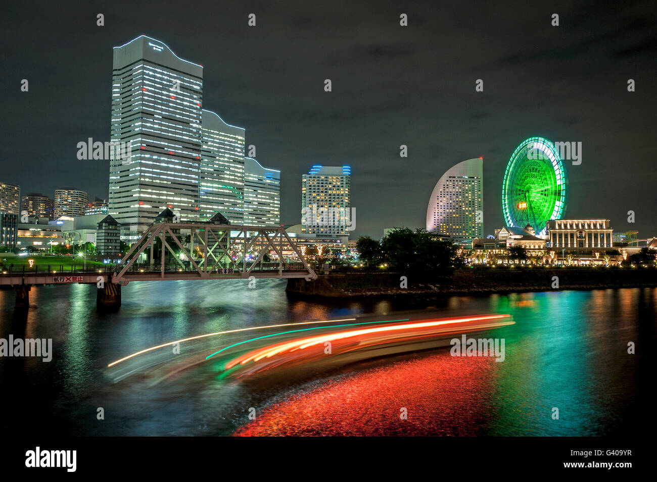 Yokohama skyline Japan Stock Photo - Alamy