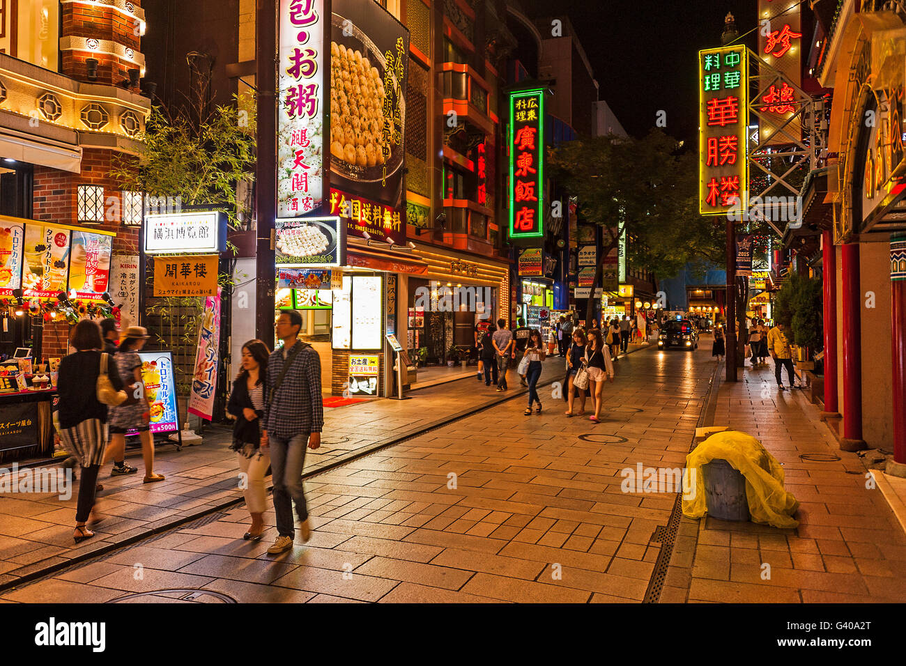 Chinatown in Tokyo Stock Photo - Alamy