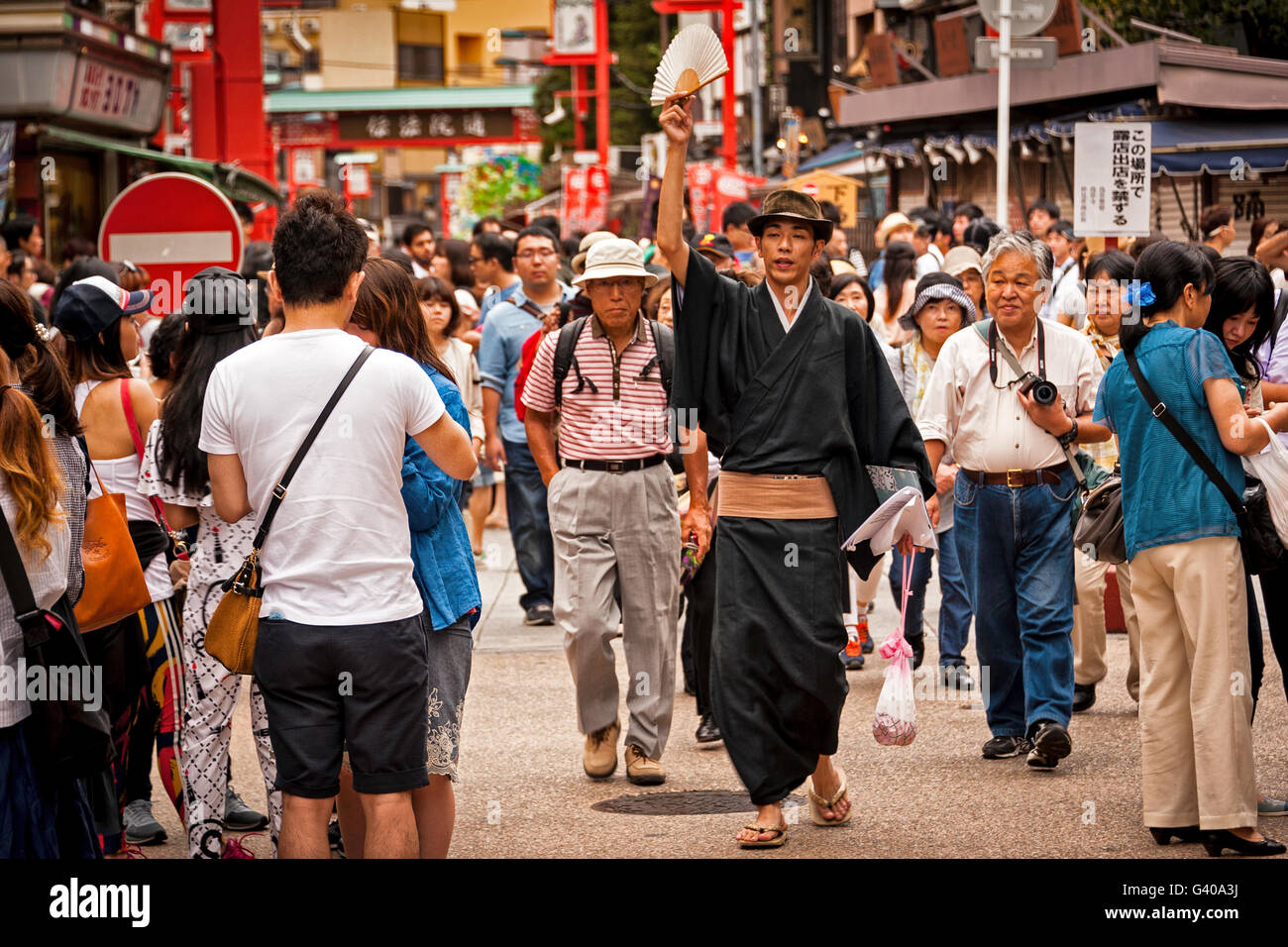 Guided tour in Tokyo Japan Stock Photo - Alamy