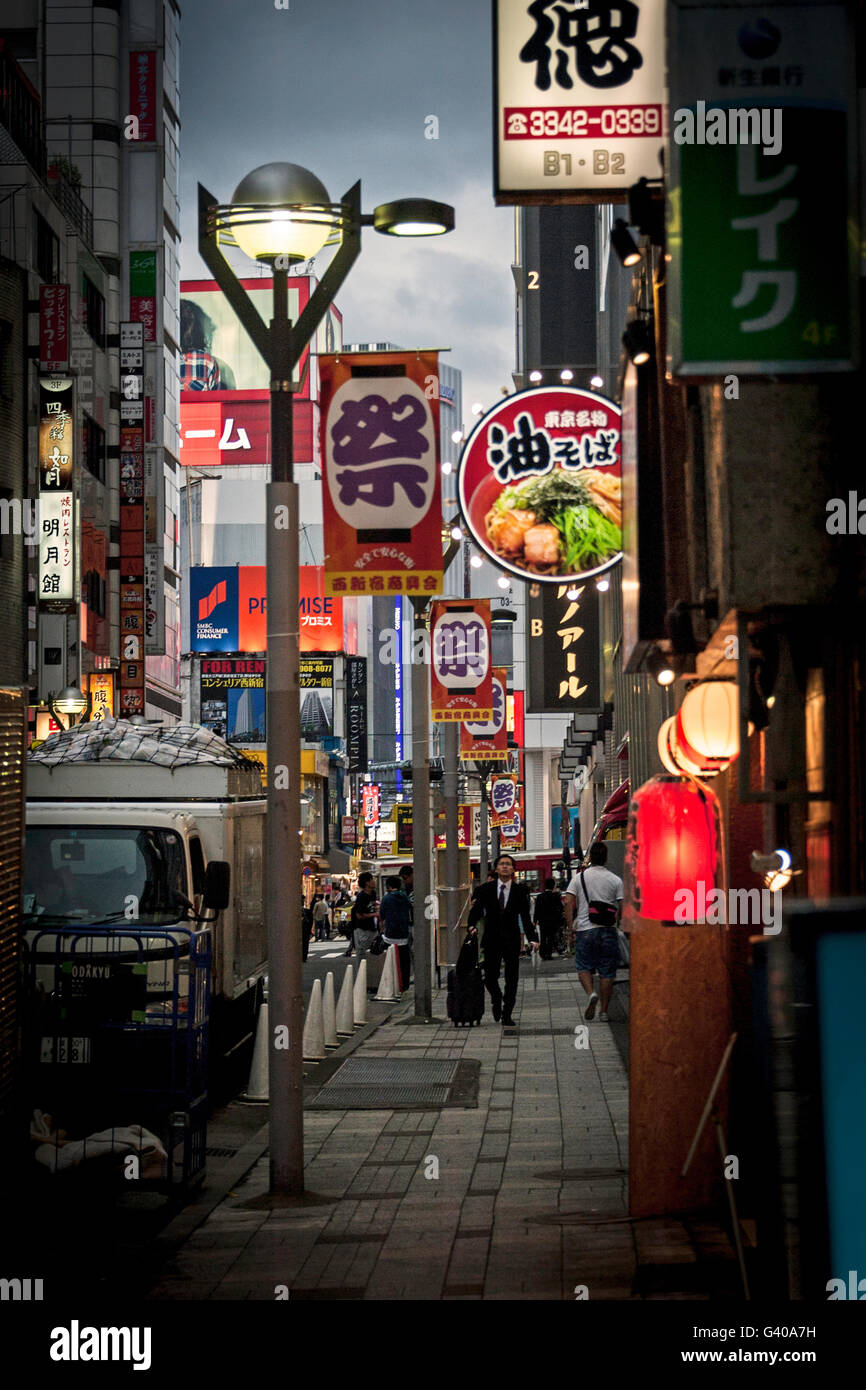 Tokyo city center Stock Photo - Alamy