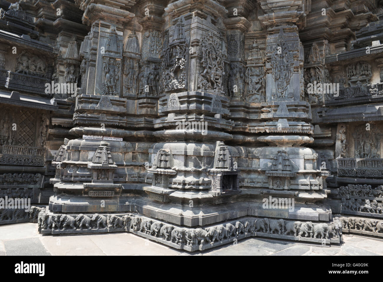 View of stellate (star Shape) form of shrine outer wall at the ...