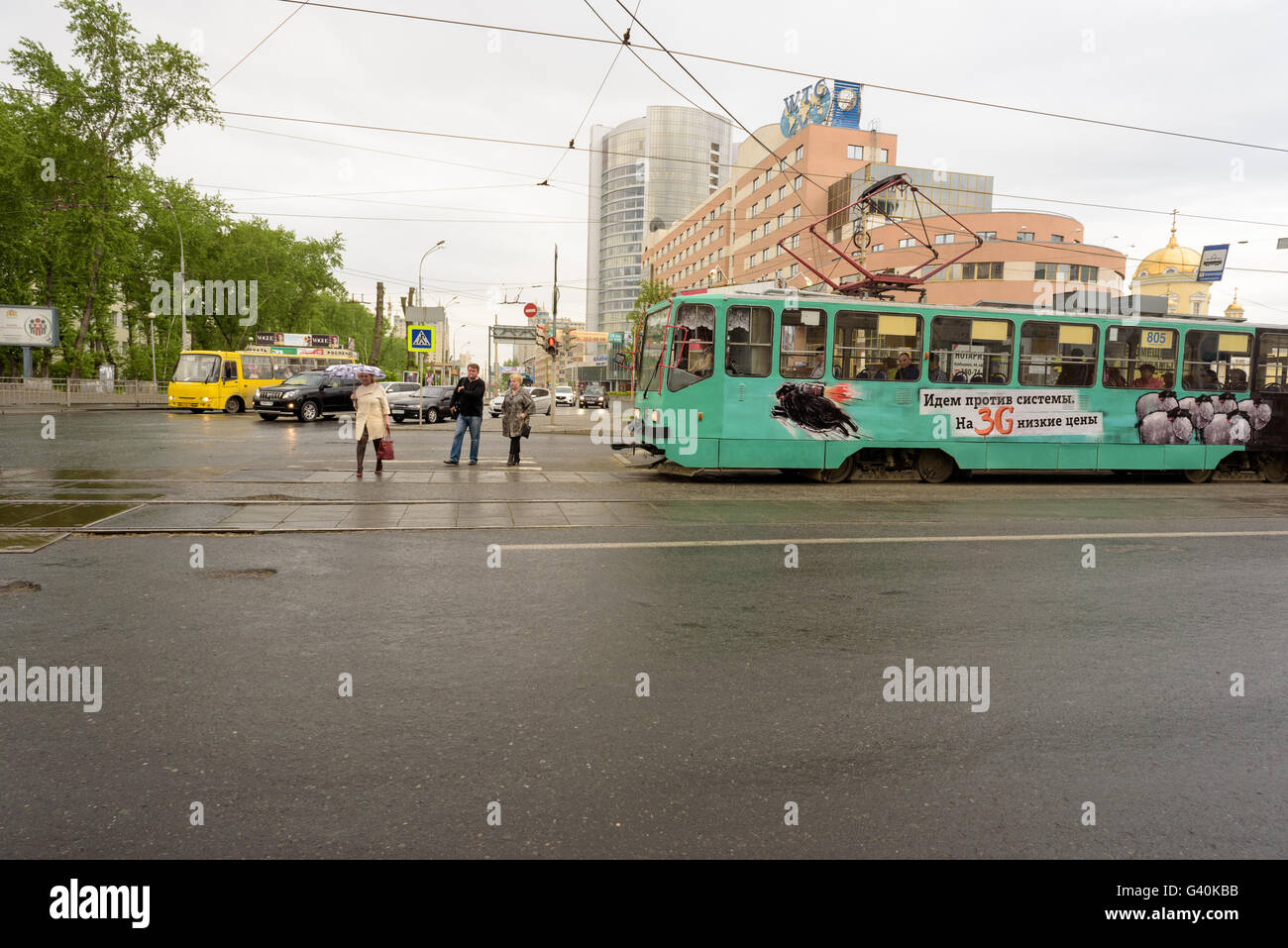 Russian Trolley Bus in Yekaterinburg carrying people to work Stock ...