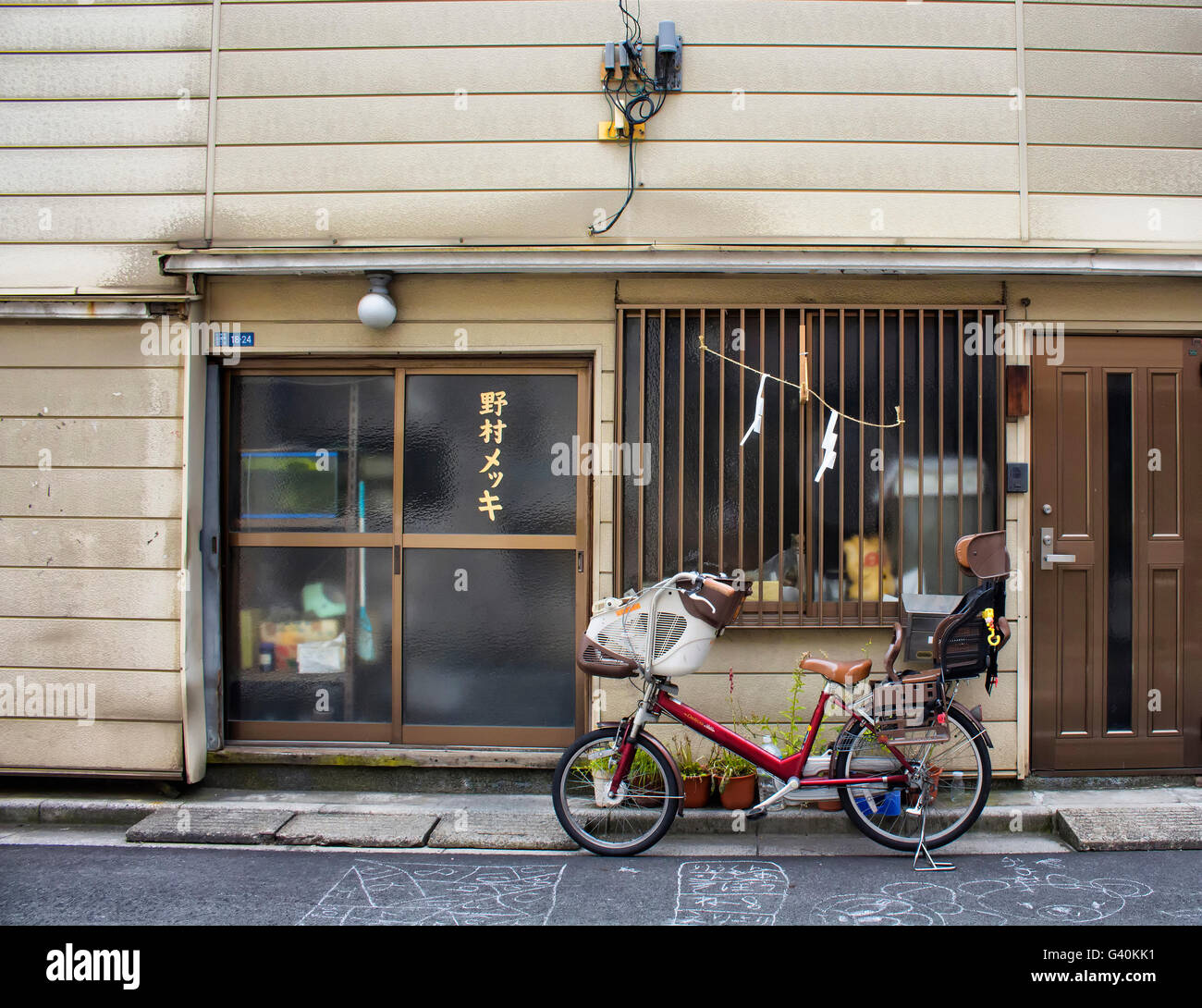 TOKYO - MAY, 2016: Image showing Japanese lifestyle captured in Taito ...