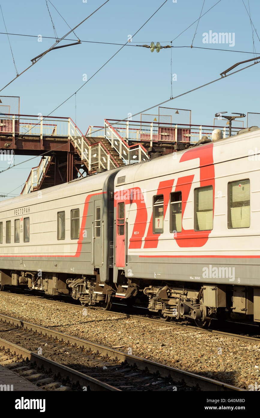 Russian railways hi-res stock photography and images - Alamy