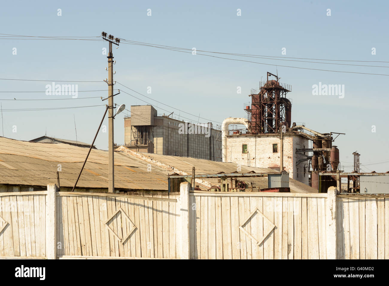 Soviet factory hi-res stock photography and images - Alamy