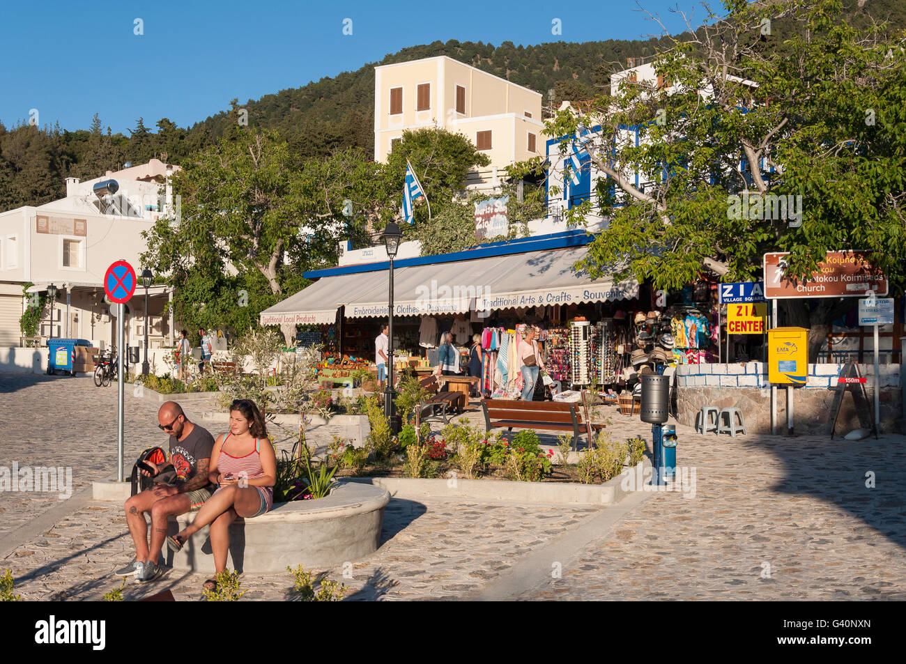 Zia kos greece hi-res stock photography and images - Alamy