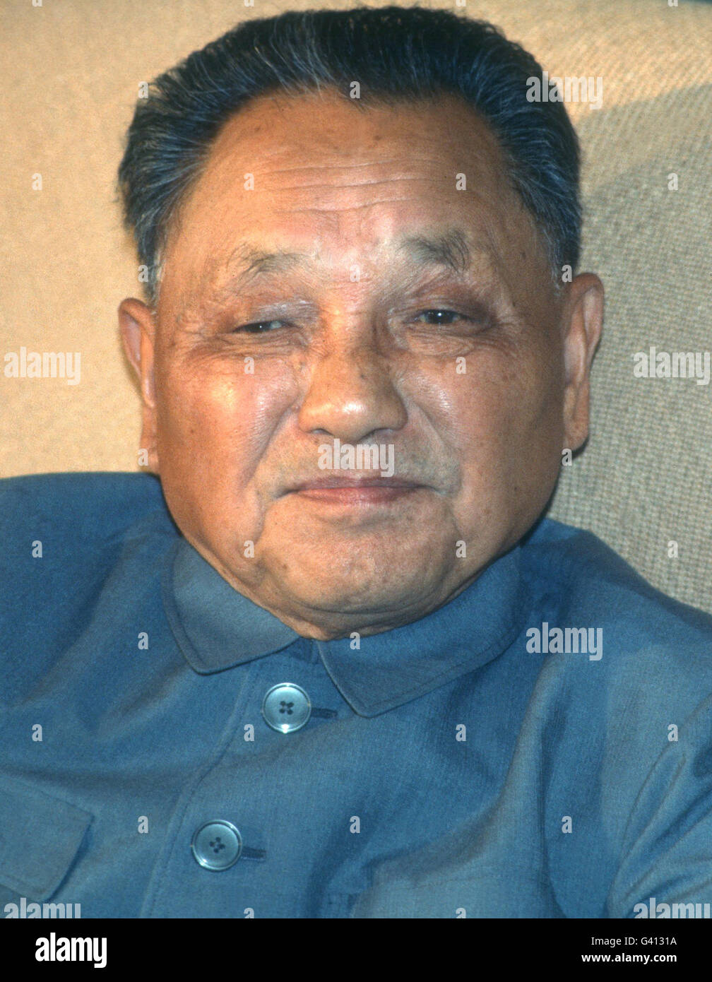 Communist leader portrait hi-res stock photography and images - Alamy