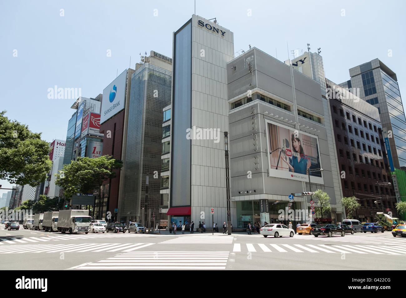 A general view of the Sony Building in Ginza on June 17, 2016, Tokyo ...