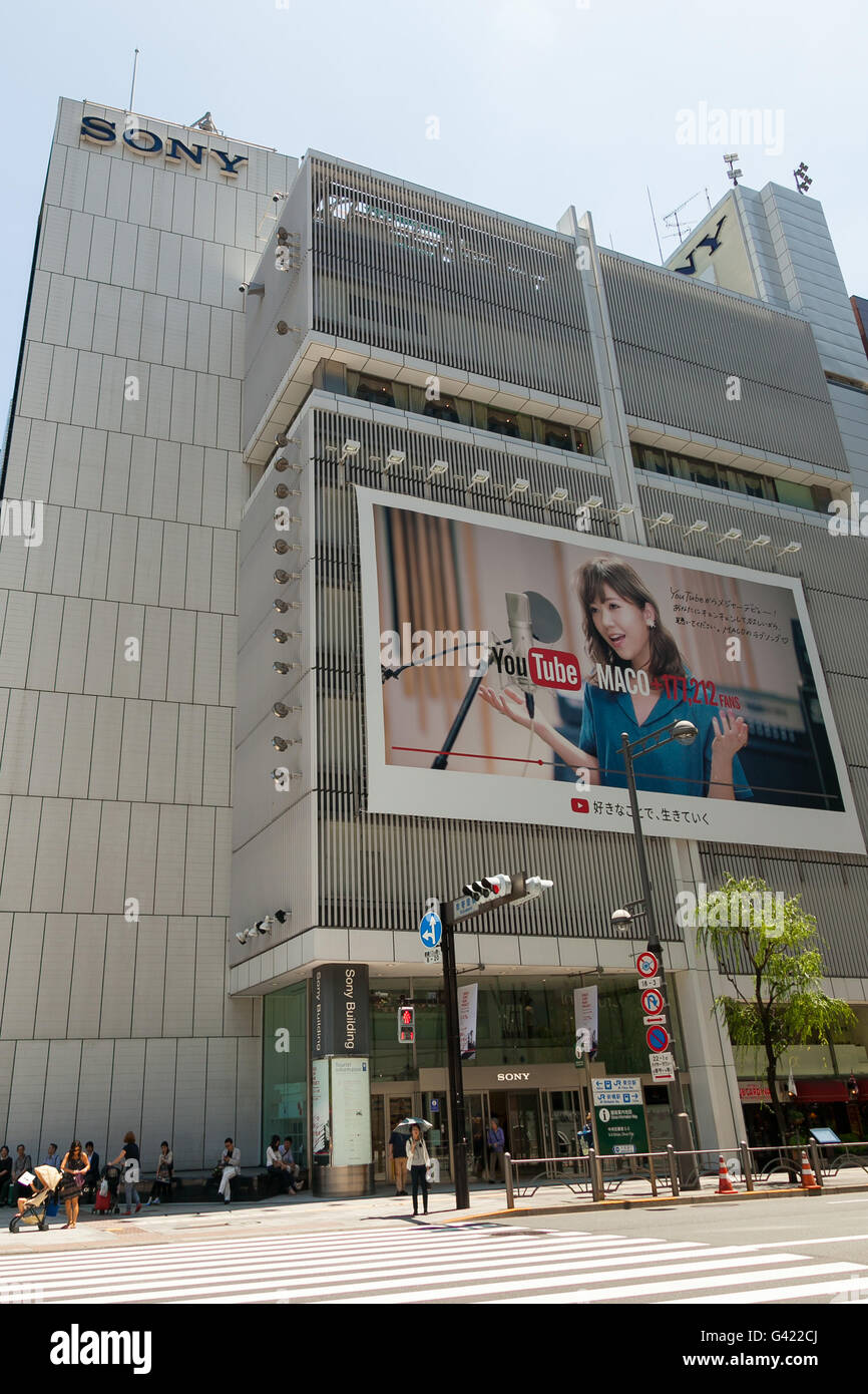 A general view of the Sony Building in Ginza on June 17, 2016, Tokyo ...