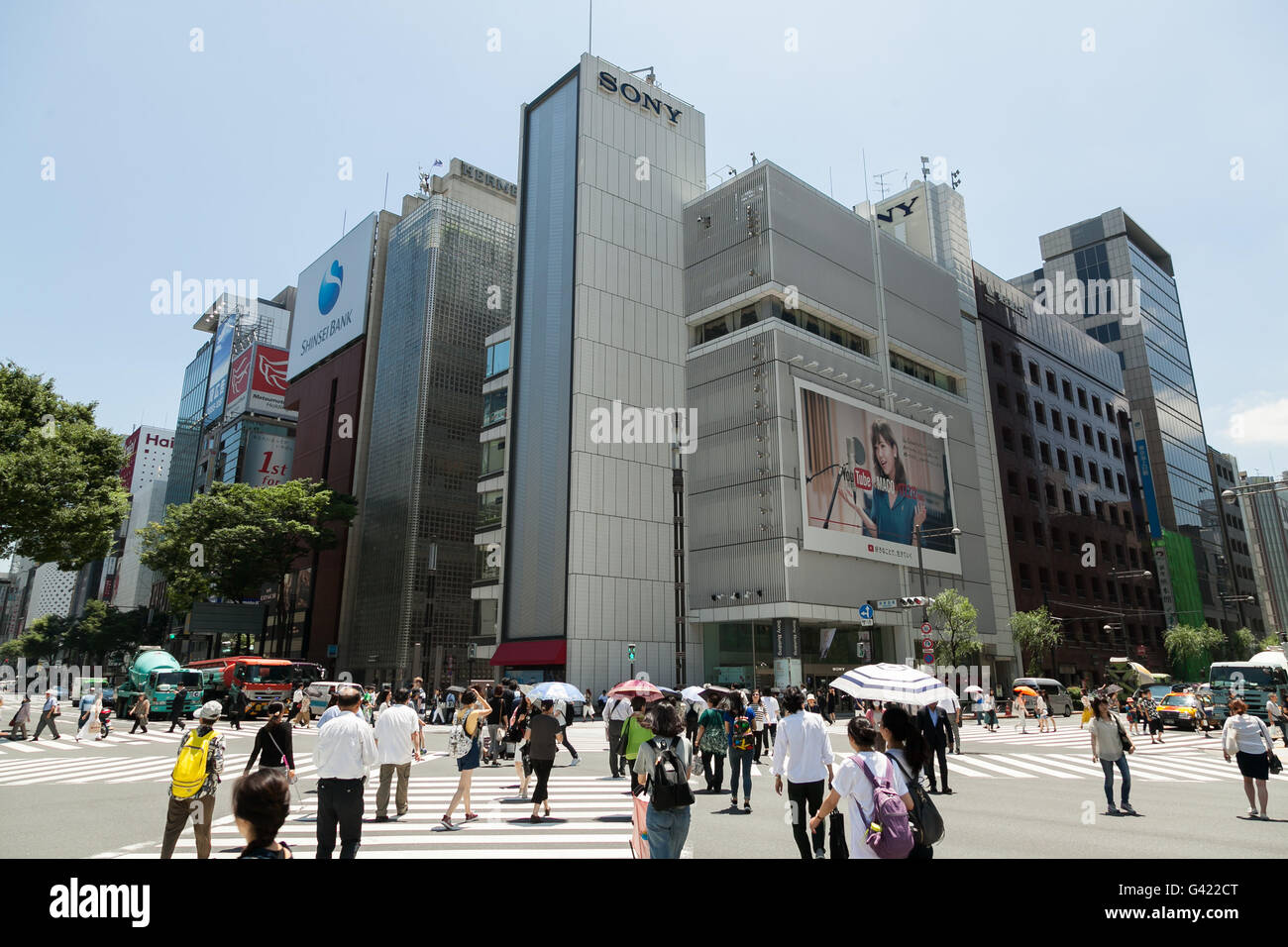 Sony building tokyo 1966 hi-res stock photography and images - Alamy