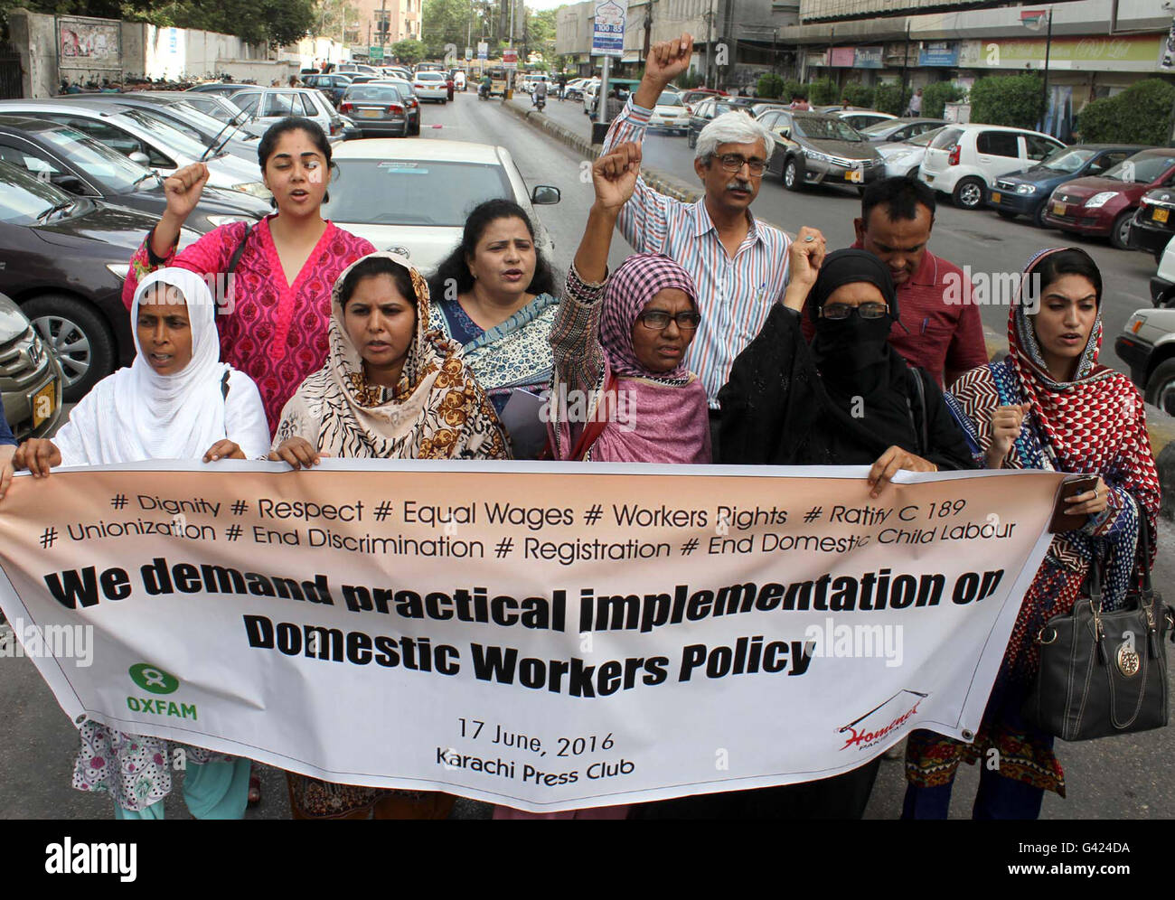 Home net pakistan hi-res stock photography and images - Alamy