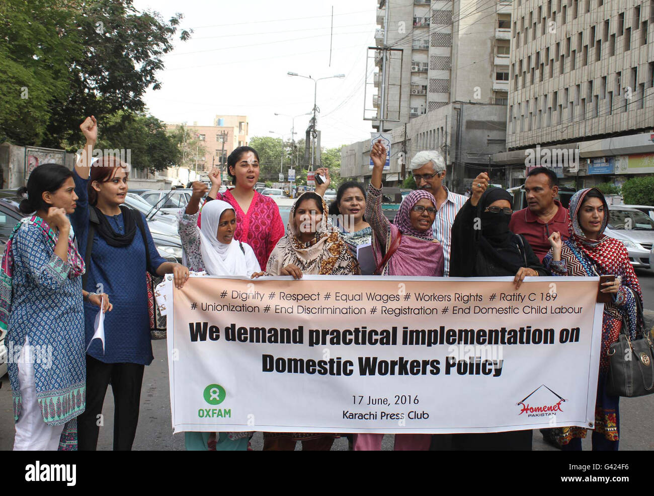 Home net pakistan hi-res stock photography and images - Alamy