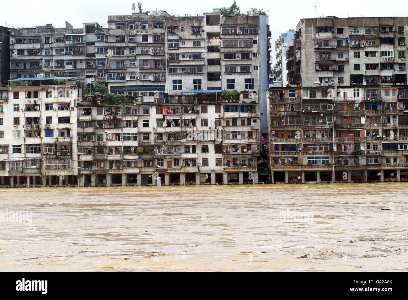 Nanping, China's Fujian Province. 18th June, 2016. The bottom of ...