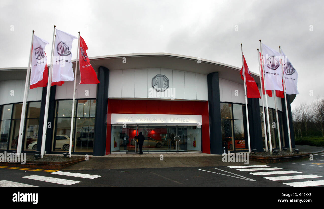 Mg motors logo hi-res stock photography and images - Alamy