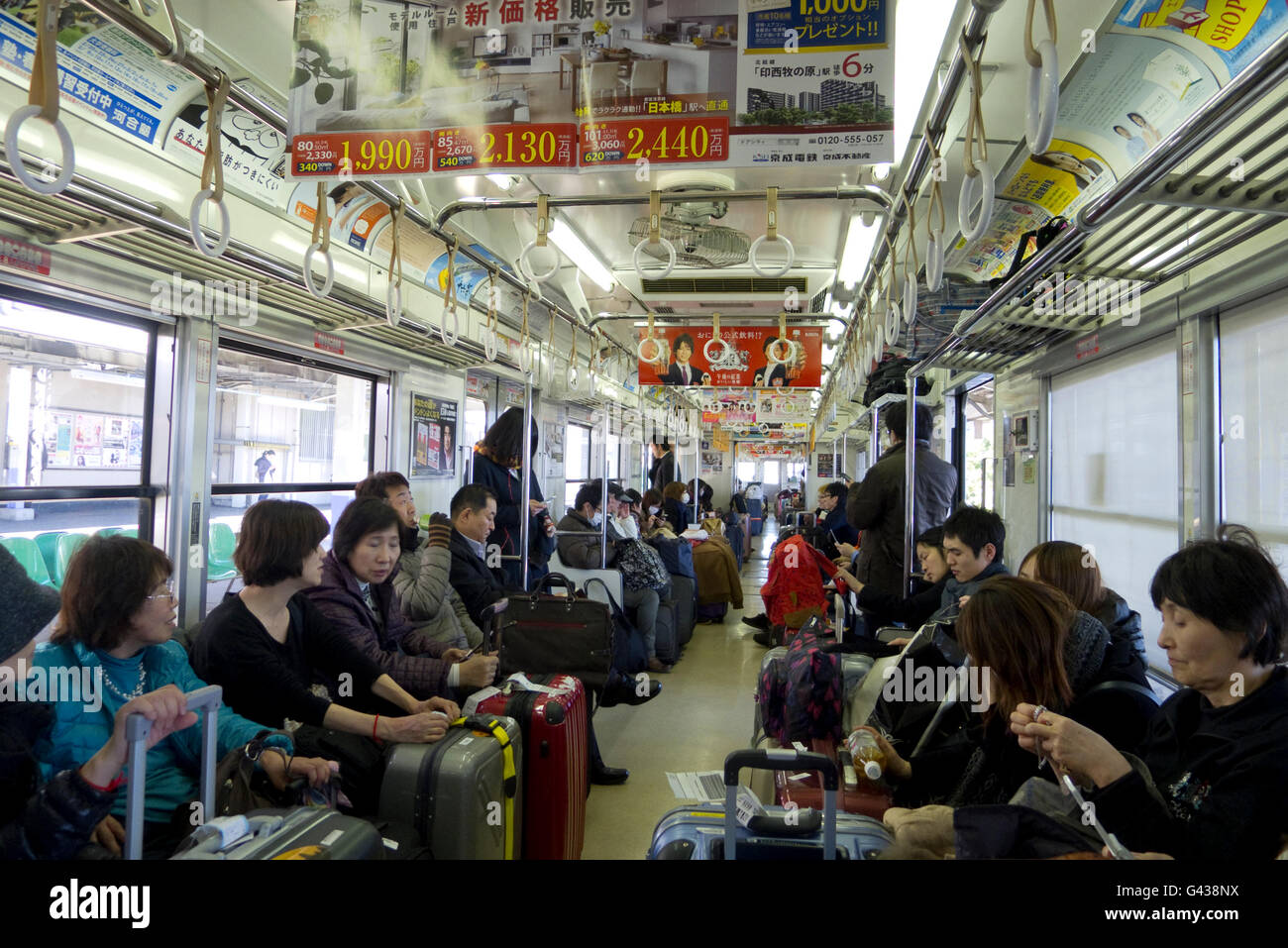 Subway tokyo japan passengers hi-res stock photography and images - Alamy
