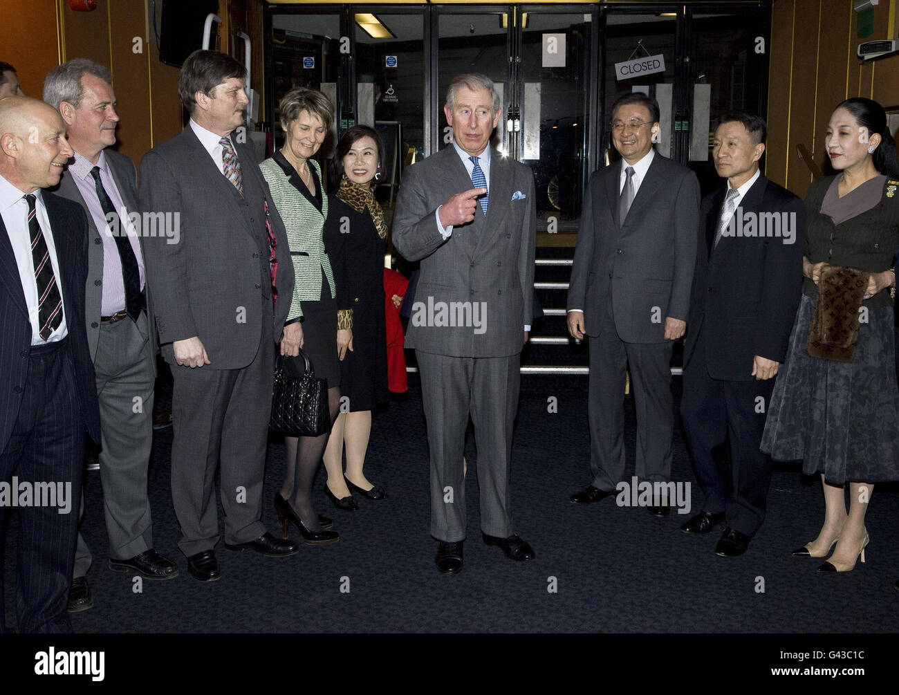 Premiere of The Arch of Enlightenment Stock Photo - Alamy