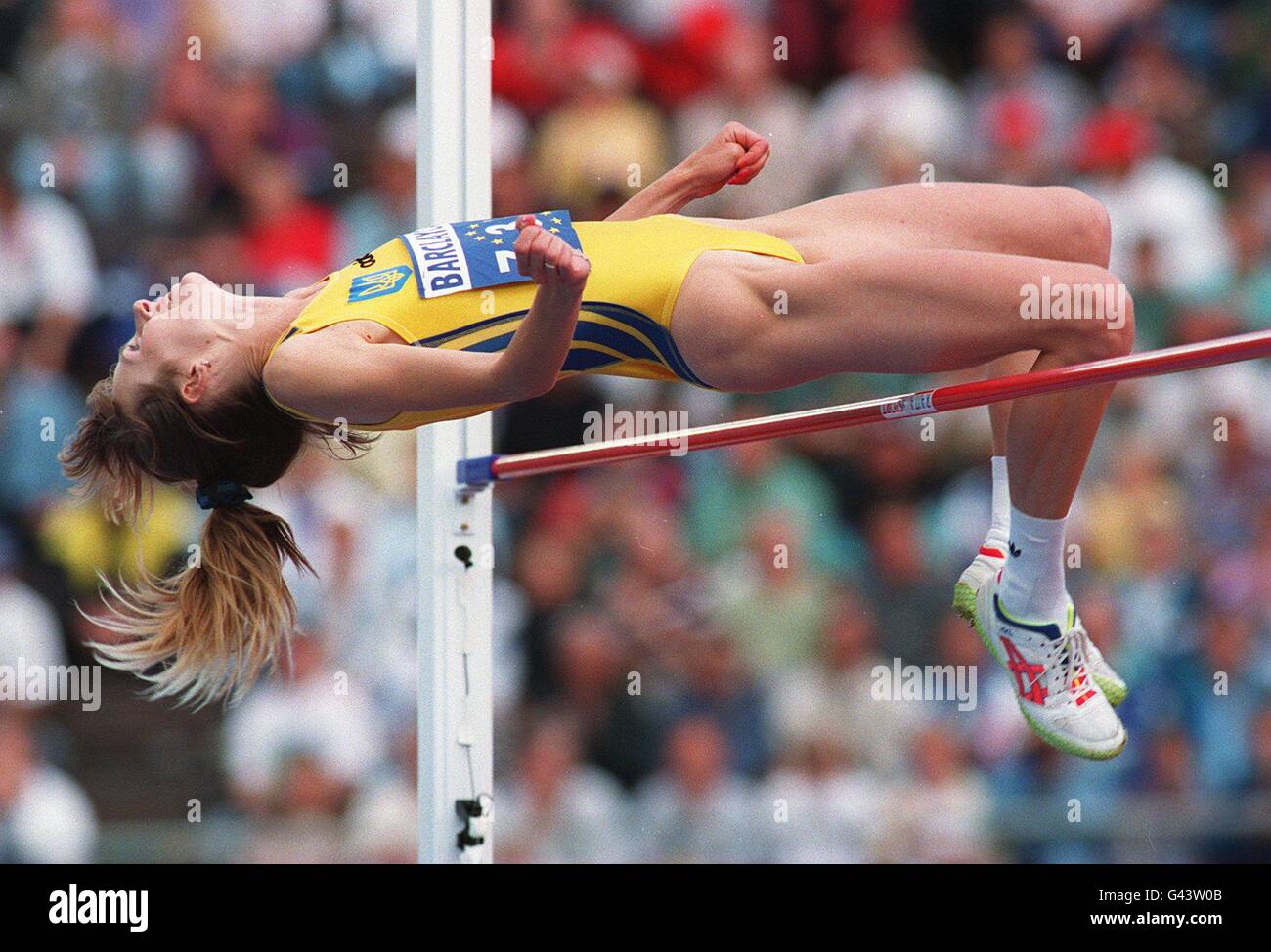 Ukraine high jump womens hi-res stock photography and images - Alamy