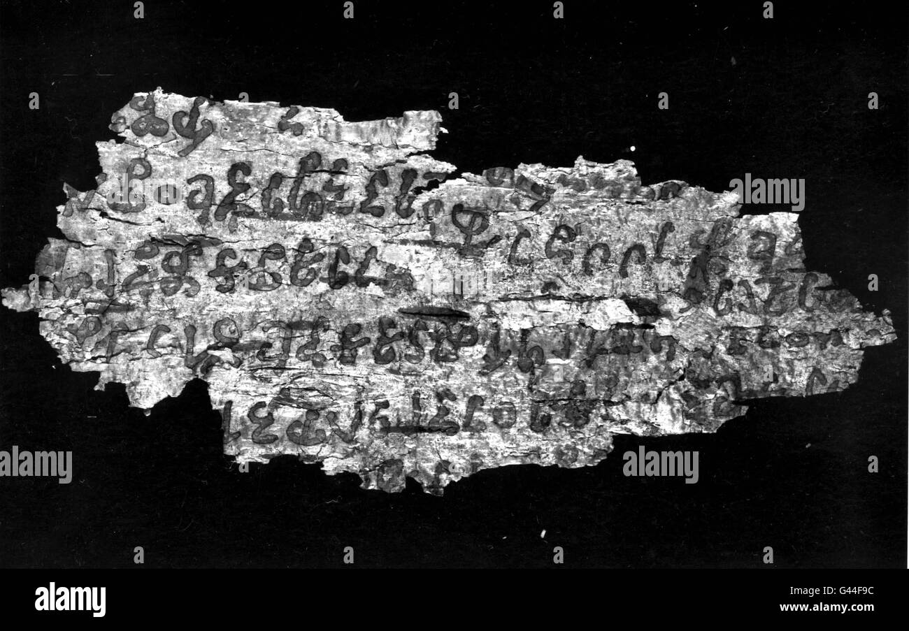 Buddhist scrolls hi-res stock photography and images - Alamy