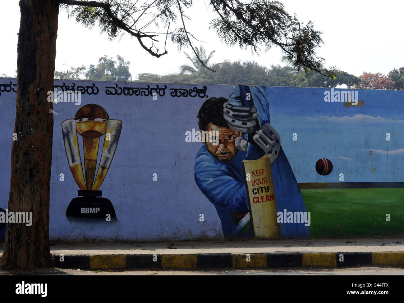Cricket mural hi-res stock photography and images - Alamy