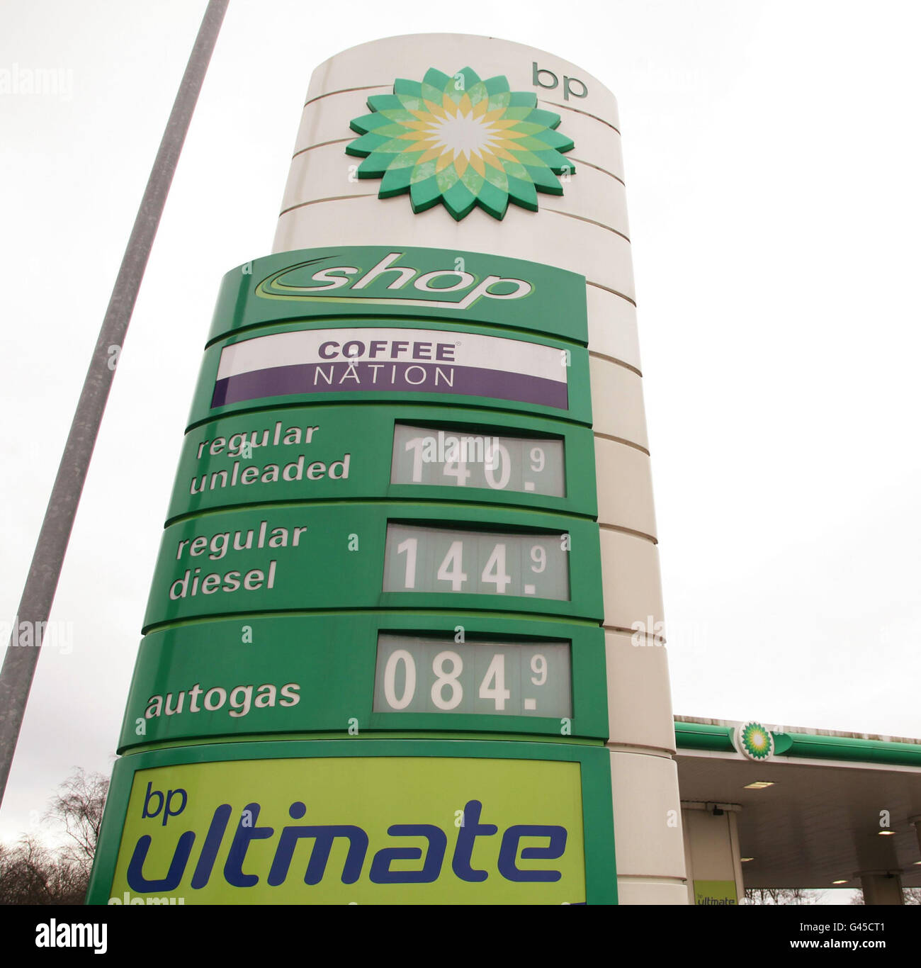 At bp medway services hi-res stock photography and images - Alamy