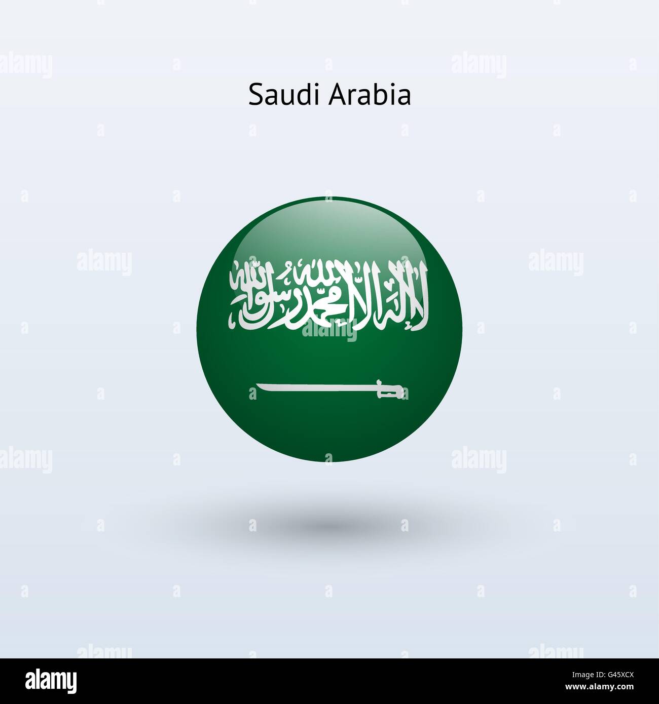 Saudi Arabia round flag. Vector illustration Stock Vector Image & Art ...