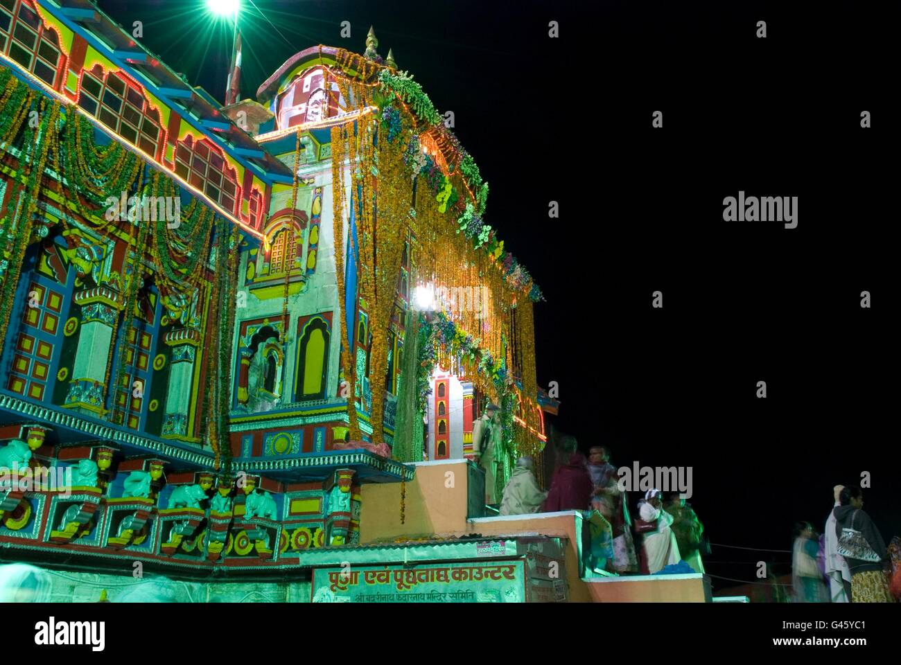 Lord vishnu badrinath temple hi-res stock photography and images - Alamy