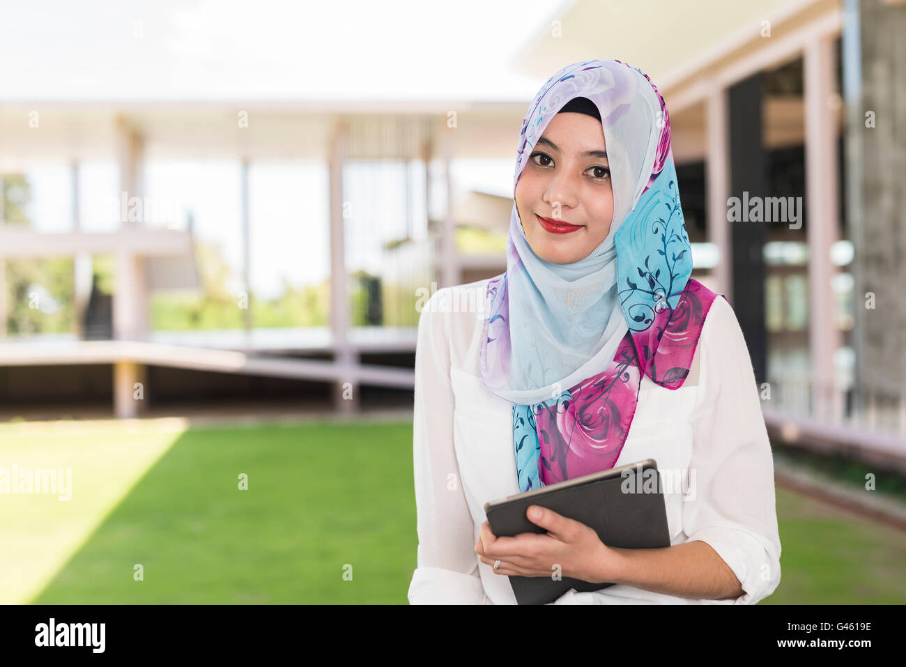 Muslim students university hi-res stock photography and images - Alamy