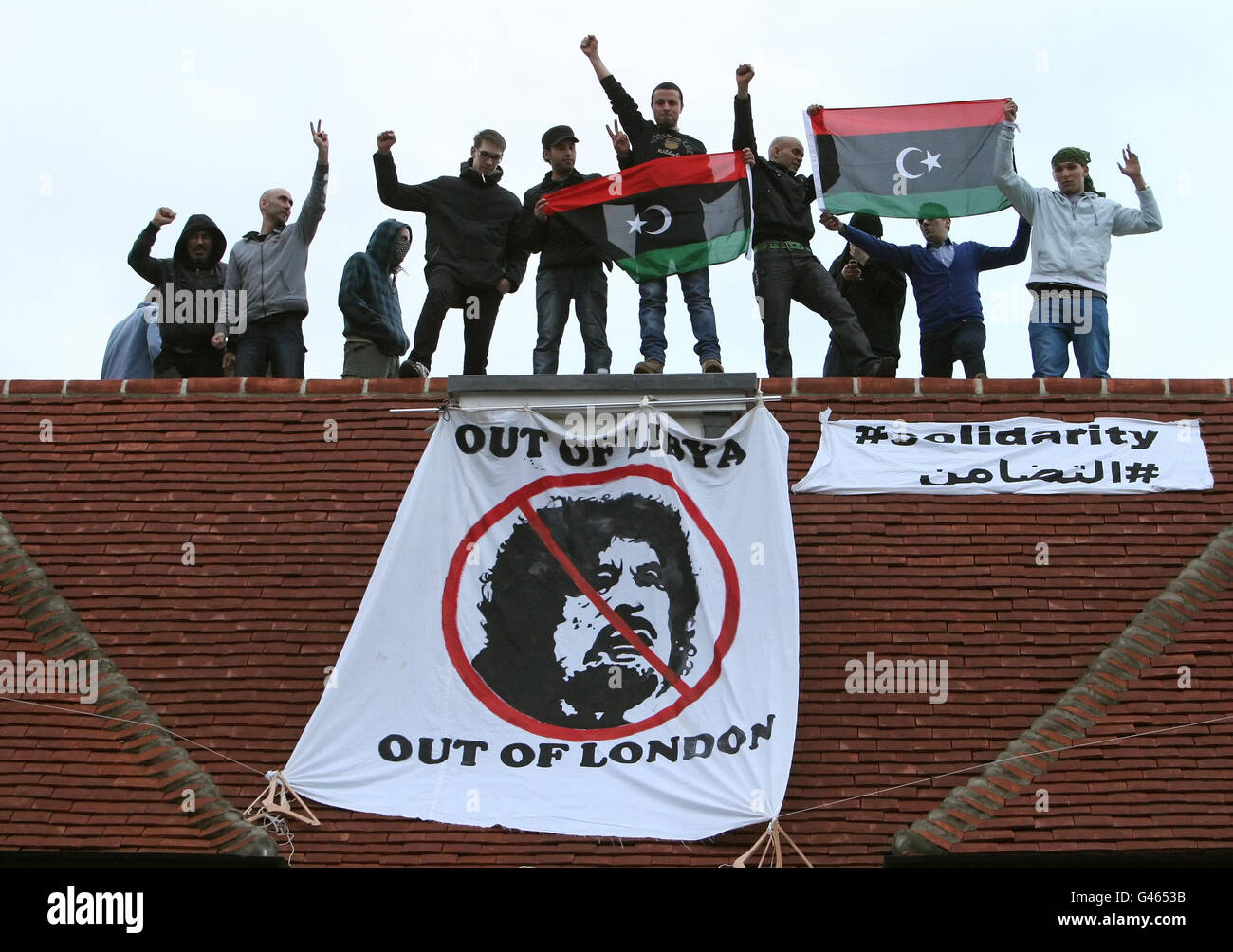 Gaddafi poster hi-res stock photography and images - Alamy