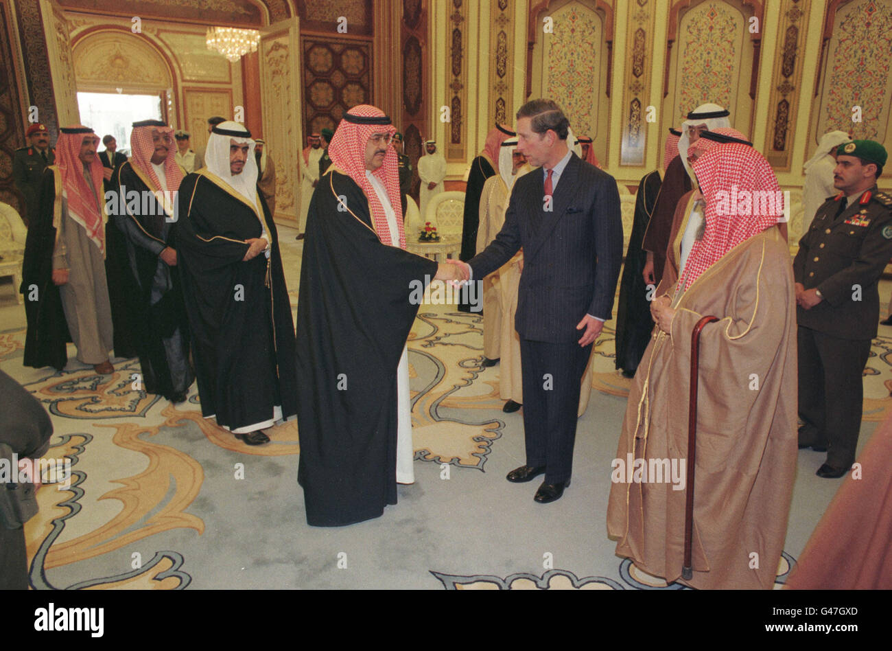 The saudi arabian parliament building hi-res stock photography and ...