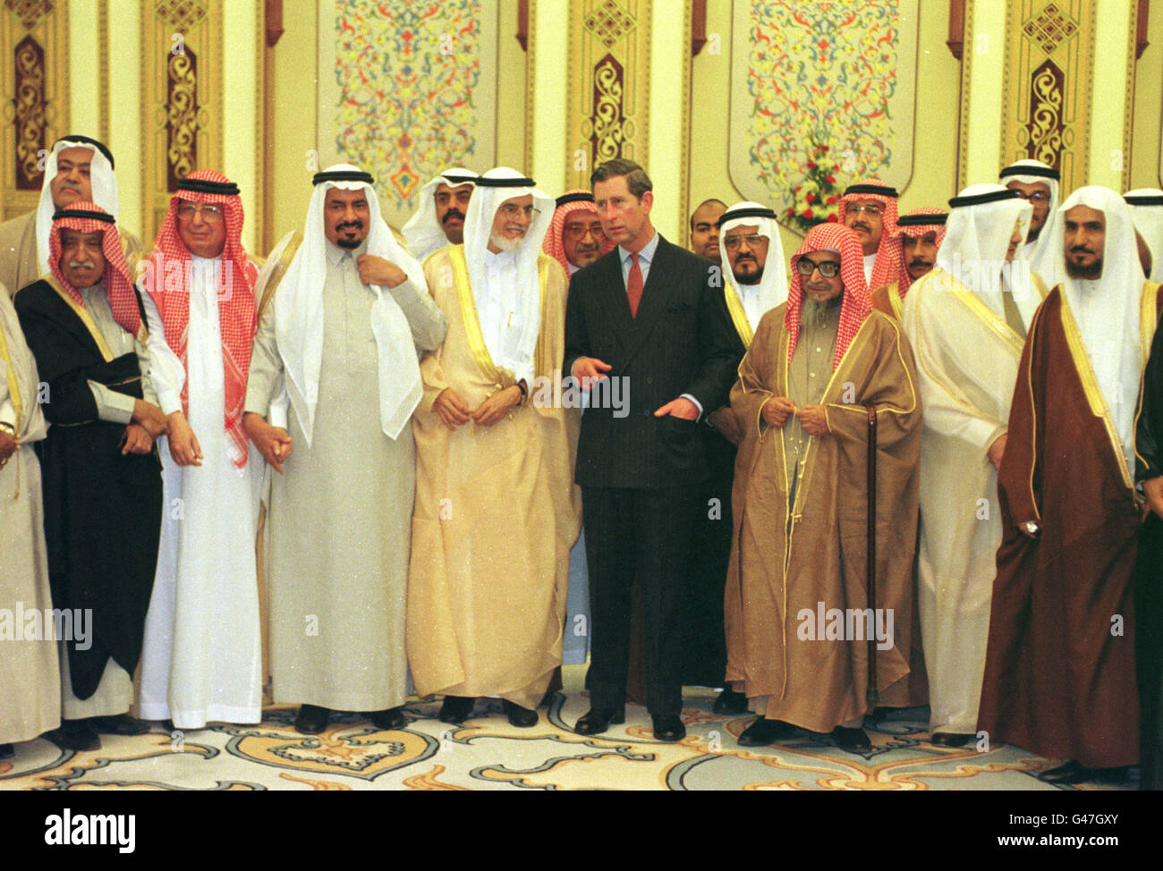 The saudi arabian parliament buildings hi-res stock photography and ...