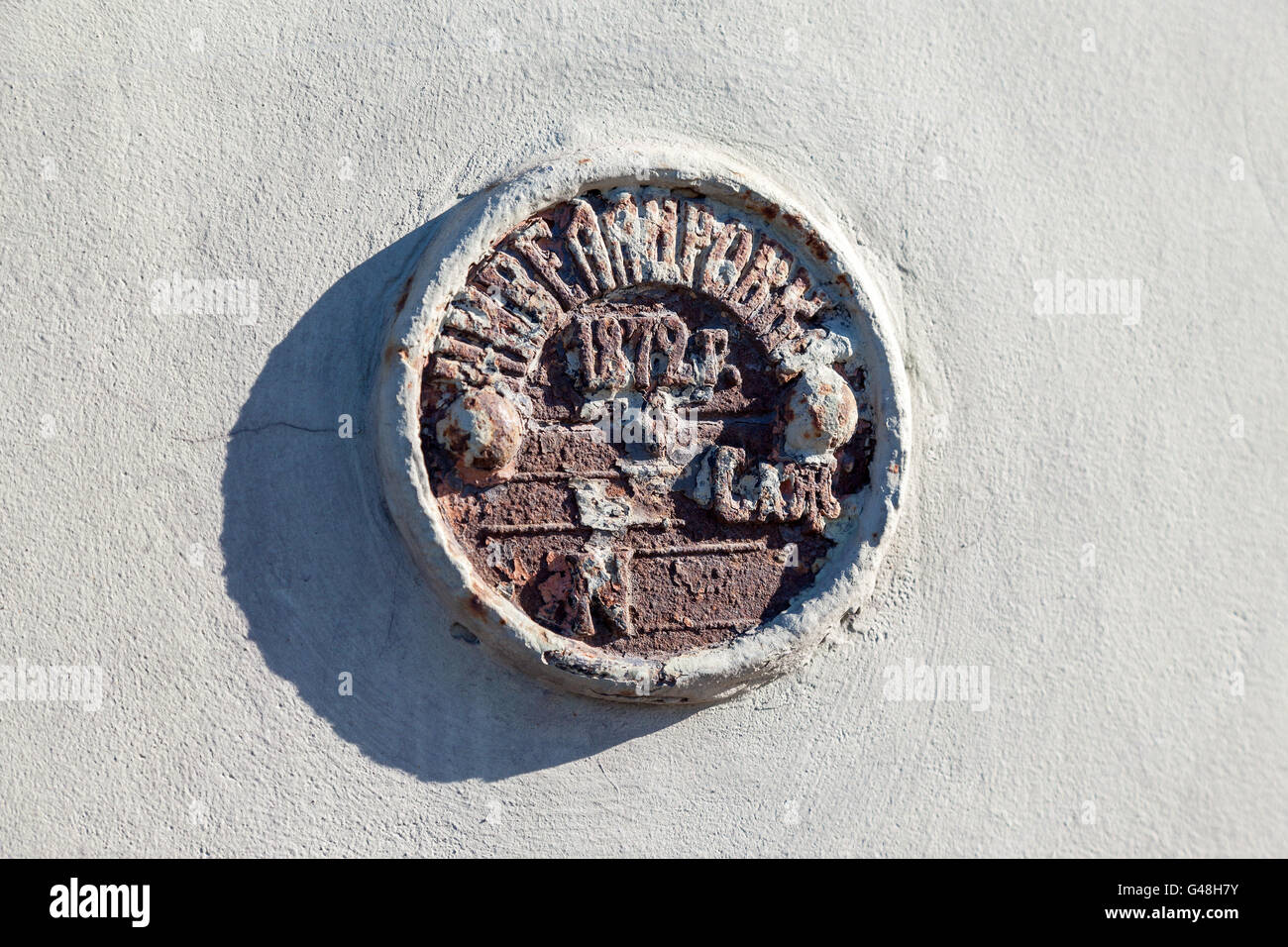 Geodesic sign hi-res stock photography and images - Alamy