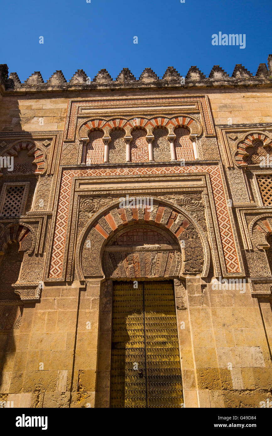 Mezquita Cathedral Arab Wall. Cordoba City Andalusia, Spain, Europe ...