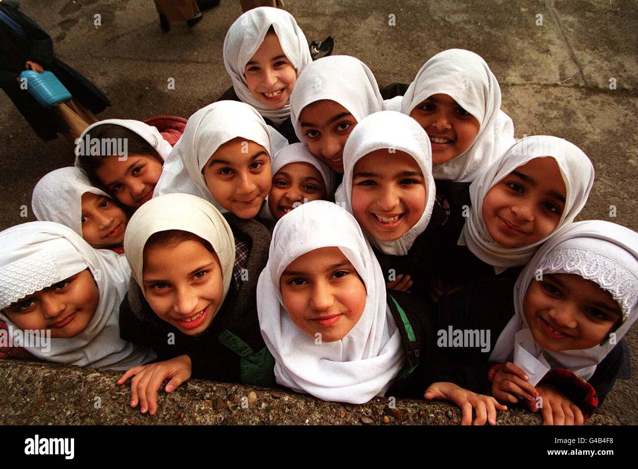 Islamia primary school hi-res stock photography and images - Alamy